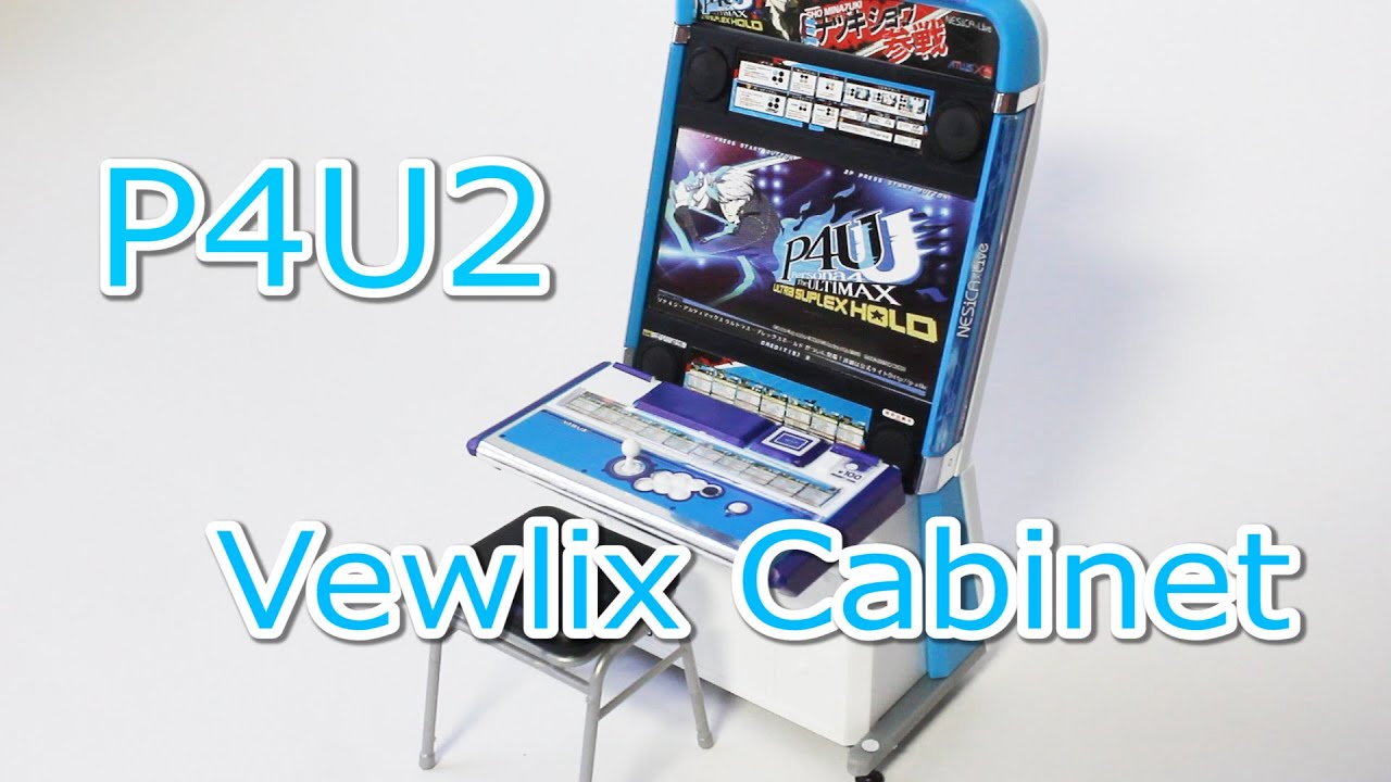 Viewlix Arcade Cabinet? : r/Nendoroid