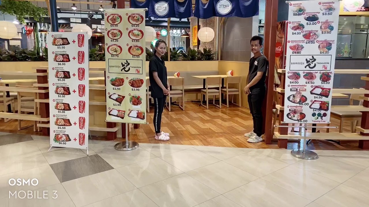 TAGA UDON Restaurant - YouTube