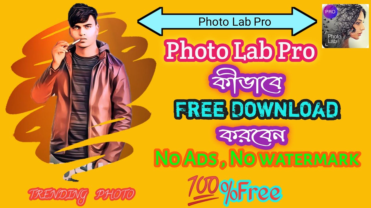 Best photo📷 editor app || Photo Lab Pro||Without watermark||💯% Free ...