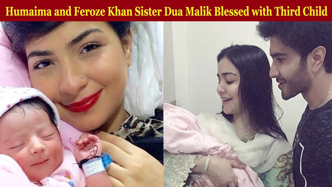 Dua Malik And Humaima Malik