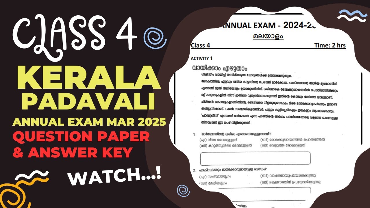 Class 4 Kerala Padavali Annual Exam 2025 | Malayalam Question Paper ...