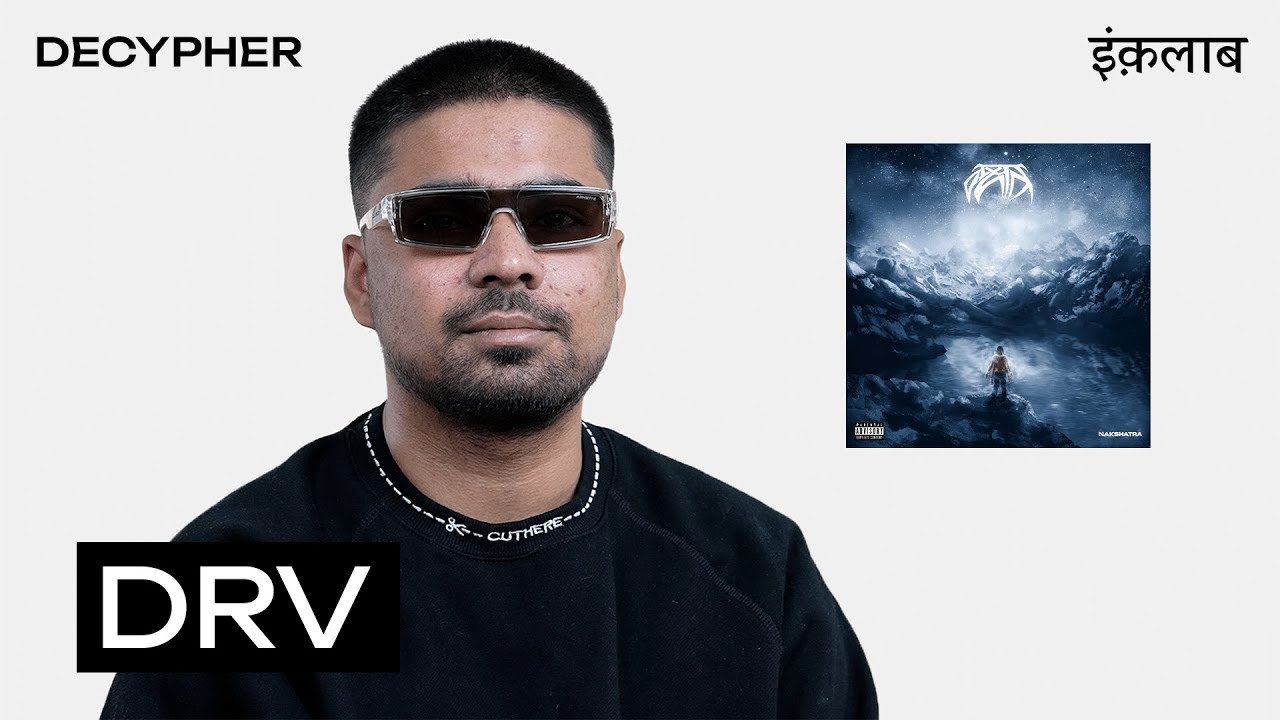 DRV 'Nakshatra' Official Lyrics & Meaning | Decypher - YouTube