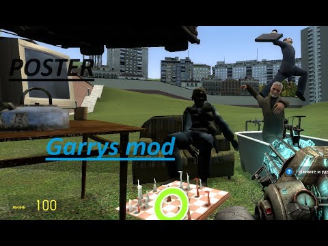 Garry's Mod poster 1 - YouTube