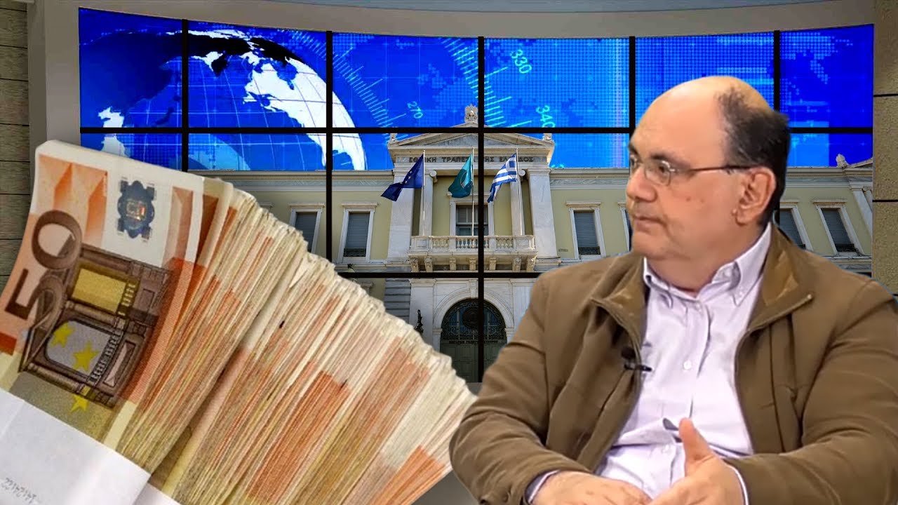 Δημιουργία Χρήματος για την Πραγματική Οικονομία: Τα Μέτρα του Πρώτου ...