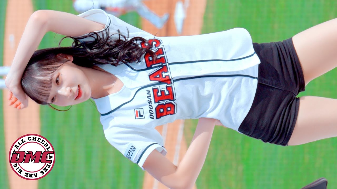 [4K] Jung Hee-Jung Cheerleader 'Groobe Back' Performance Fancam | Seoul Doosan Bears 230401 ...