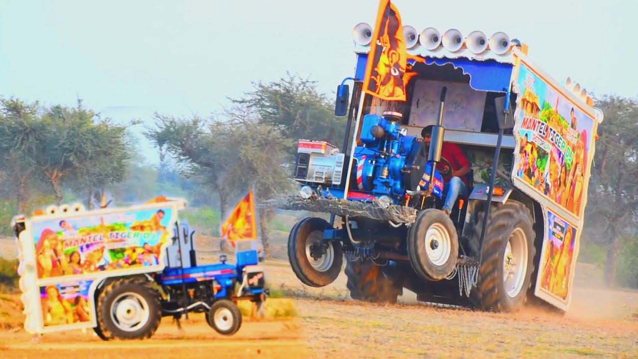 Tractor Dj !! ट्रैक्टर डीजे !! इंडिया की टेक्नोलॉजी ने तो डीजे की ...