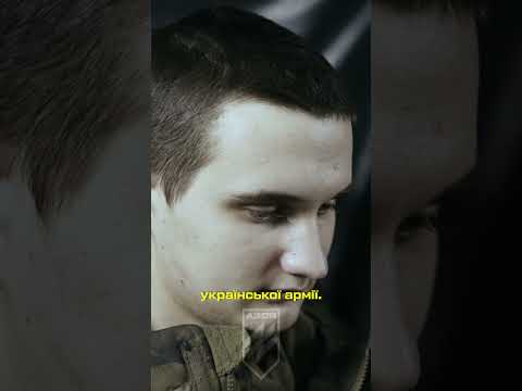 «Обміняйте нас на азовців». 20 російських військовополонених, взятих бійцями «Азову» під Торецьком