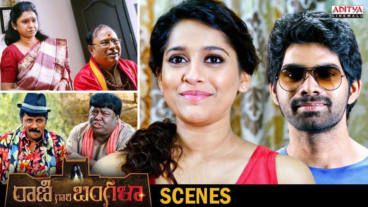 Rani Gari Bangla Telugu Movie Scenes | Rashmi Gautam, Anand Nanda ...