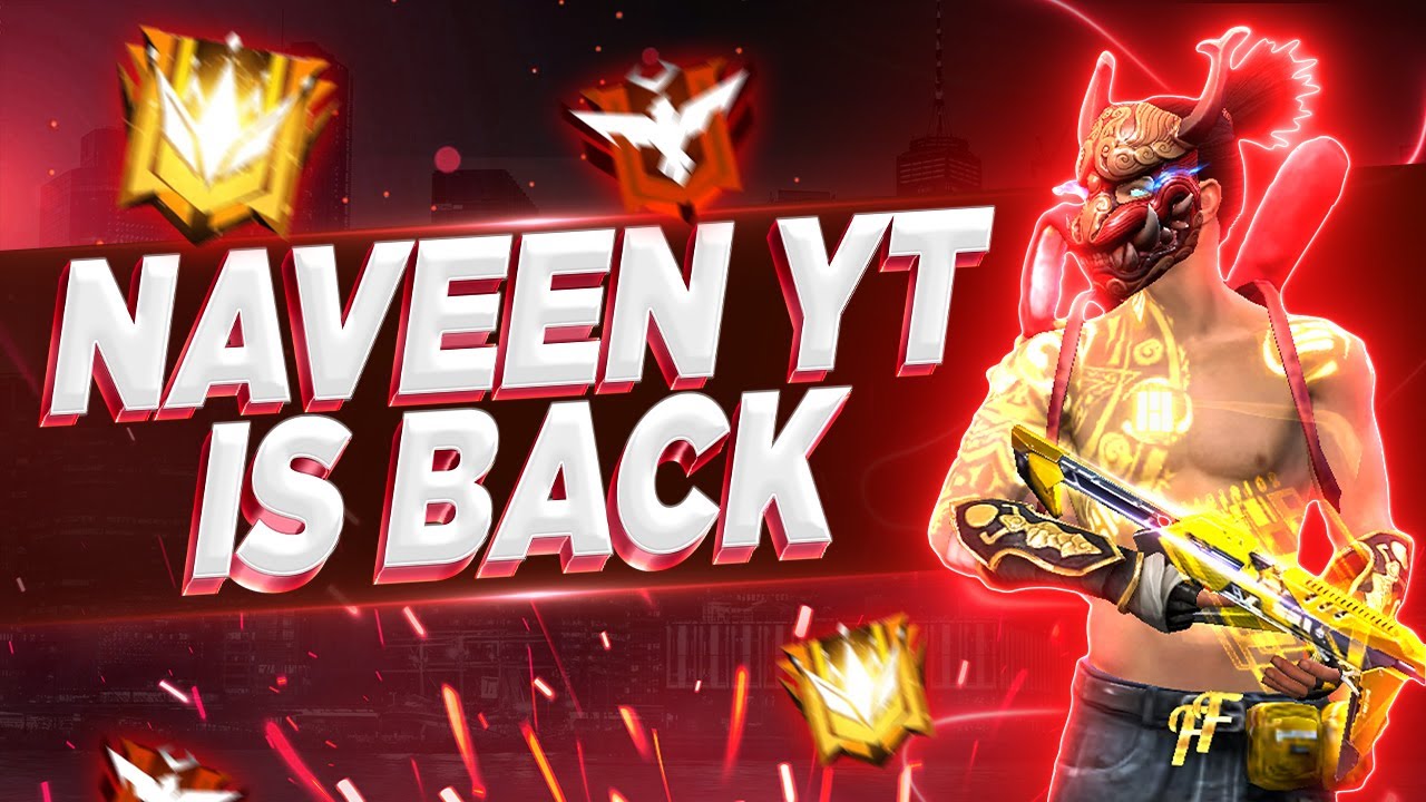 අද නිවාඩු නේ කට්ටියට...👻🔥 || BR Rank Up Game Play || Naveen YT - YouTube