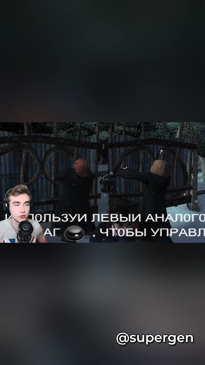 ГЕНИАЛЬНОСТЬ МАГОВ В ГАРРИ ПОТТЕРЕ Shorts игры суперген Harrypotter