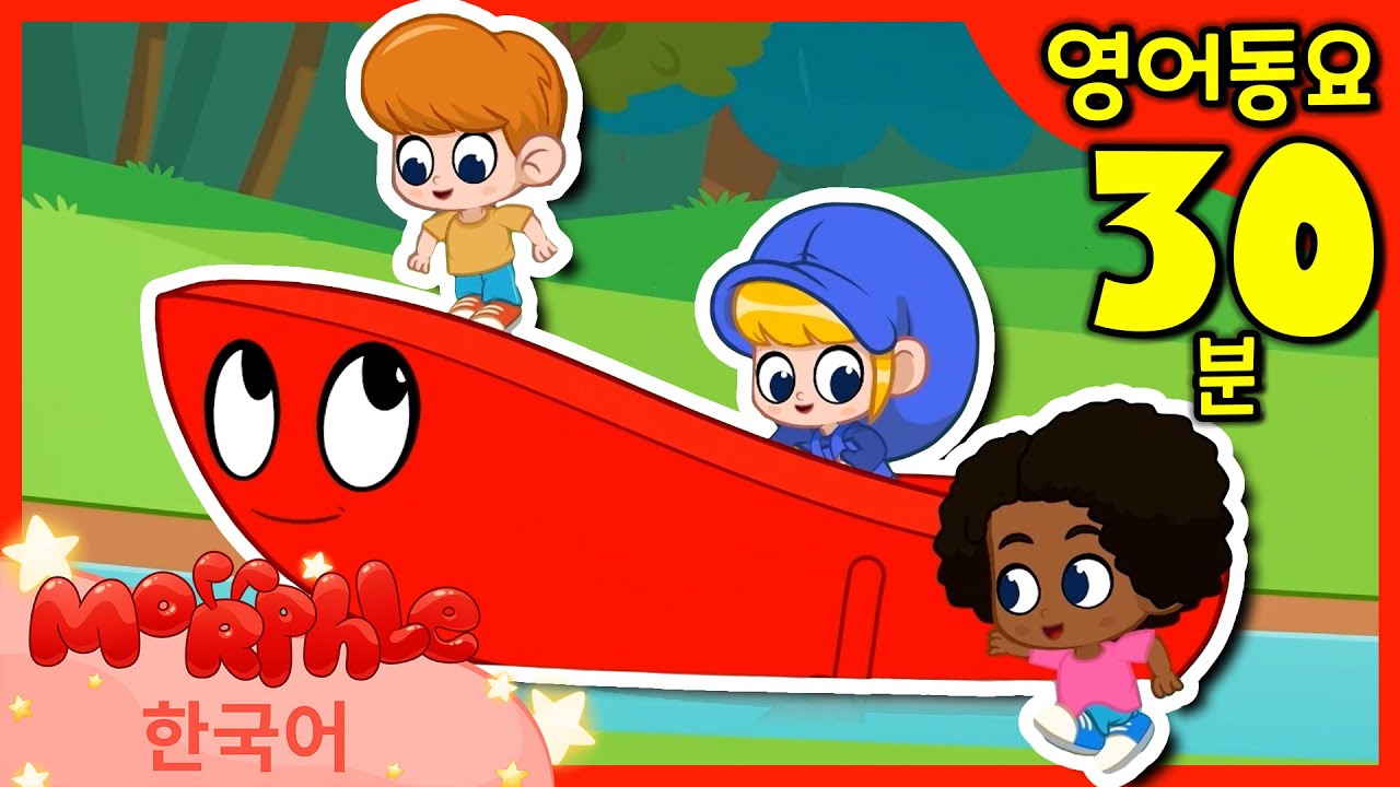 Row Row Row Your Boat + More | ABC and 123 | Nursery Rhymes | My Magic ...