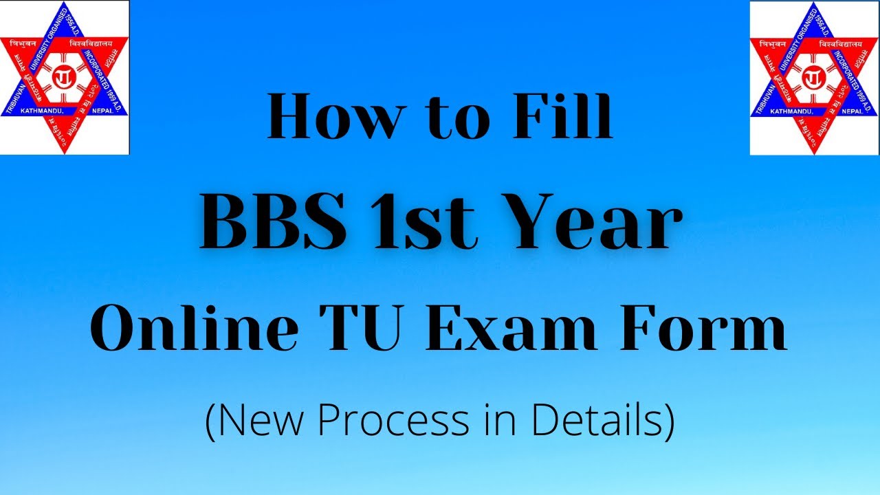 Bbs 1st year online form (Full Process in Mobile) - YouTube