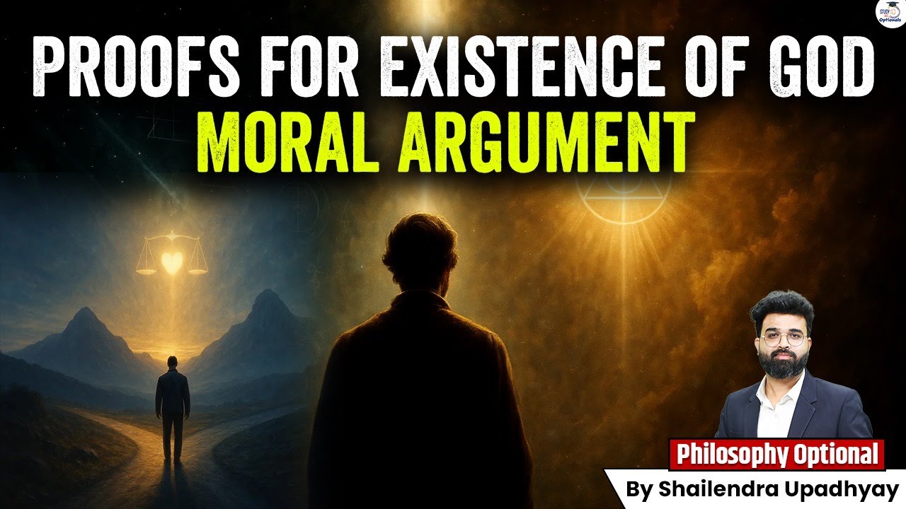 Proofs for Existence of God: Moral Argument Explained! | Philosophy ...
