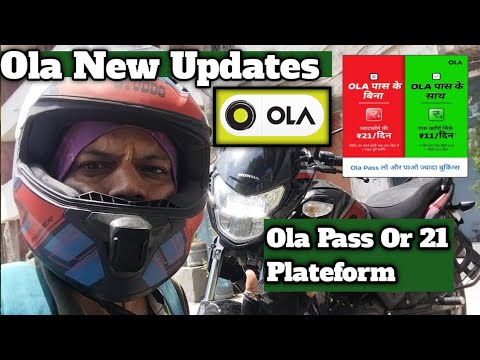 Ola Weekly Pass 11 Rs 🆚 Daily 21 Unlimited Which One For Bikers ...