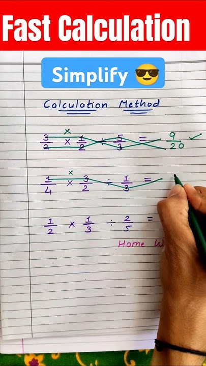 Maths Trick | Fast Calculation| Simplification Trick| Simplify Solution| Easy Trick| #viralshort ...