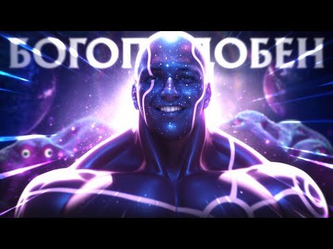 ТАКАЯ ЭНИГМА НИКОГДА НЕ ПРОИГРЫВАЕТ! | Enigma 7.39 | Radikaifa