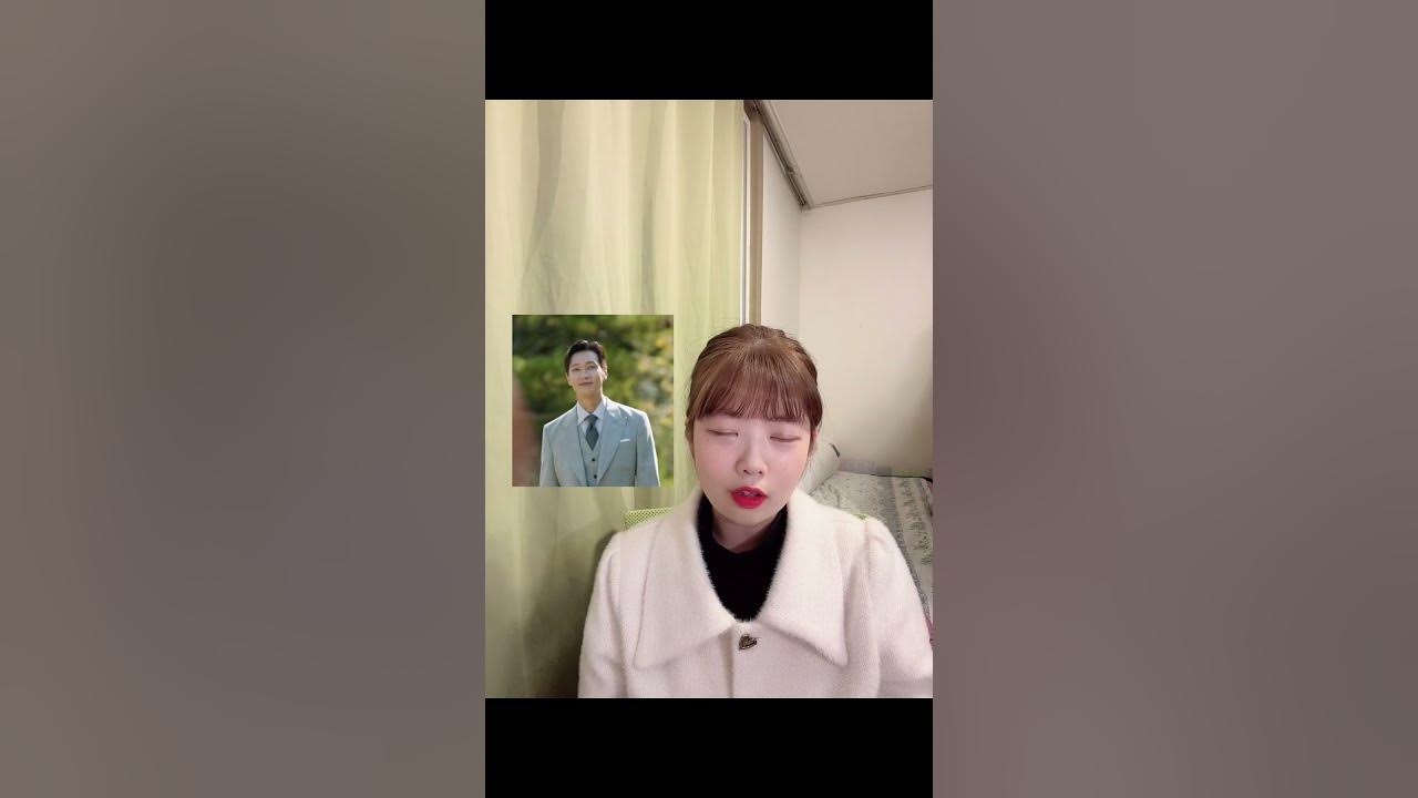 Shorts 신사와아가씨성대모사 지현우 박선생누나 신사와아가씨이영국 성대모사 박단단 조실장 Youtube