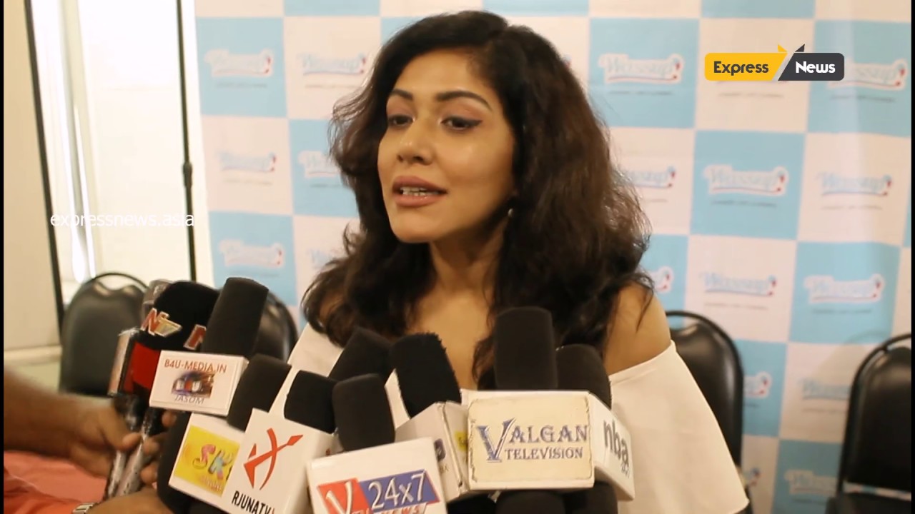 Big Boss Mamathi Chari @ WASSUP Launched - YouTube