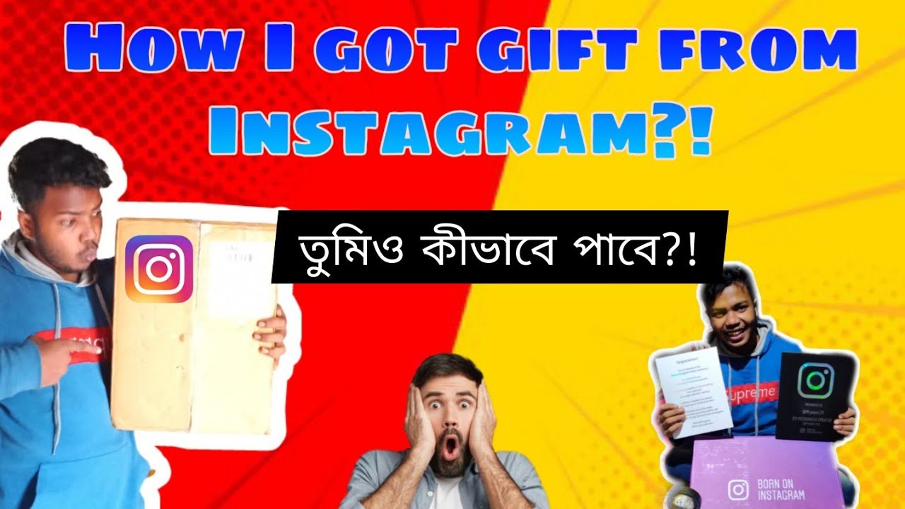Instagram Sent Me MYSTERY Box | Instagram Gifts | How To Apply ...