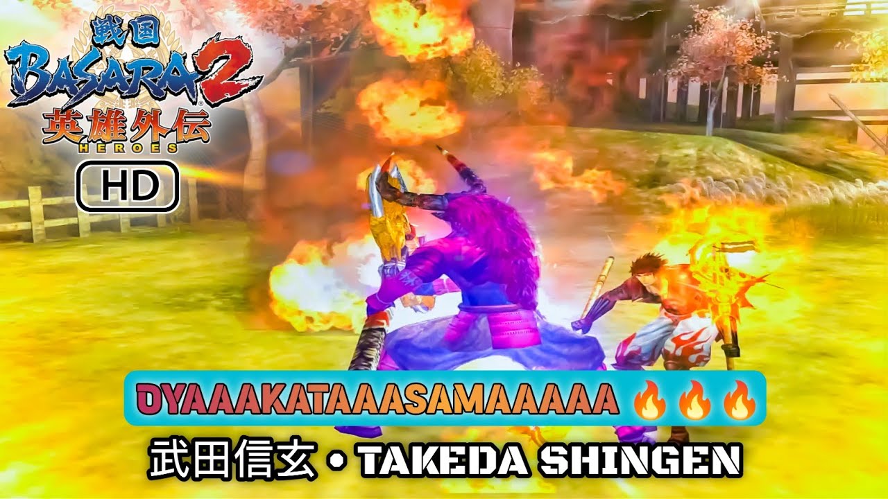 Gameplay (武田信玄 – Takeda Shingen) Sengoku BASARA 2 Heroes ...