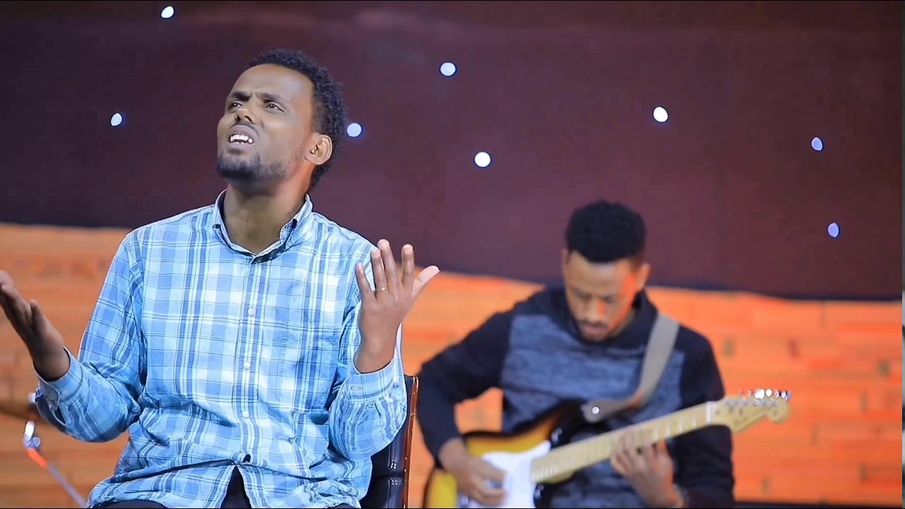 Yosef Samuel #6 አዲስ ሃዲይኛ መዝሙር!!! - YouTube