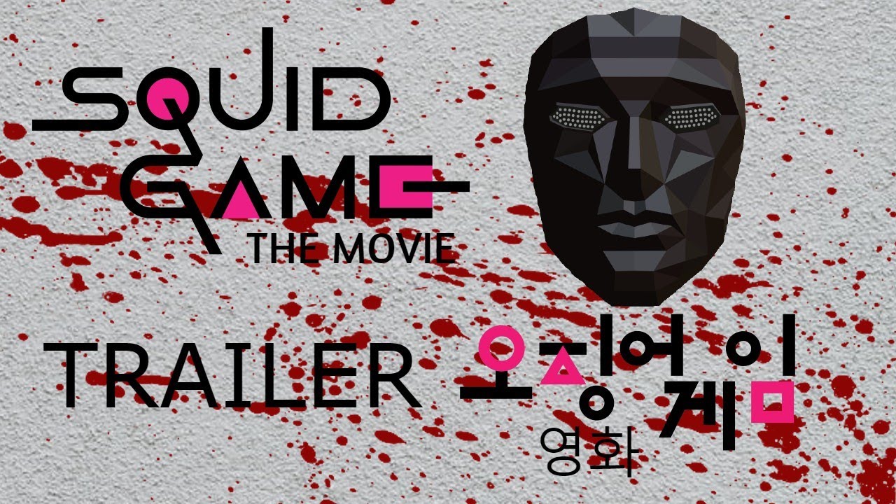Squid Game Remake (Trailer) - YouTube