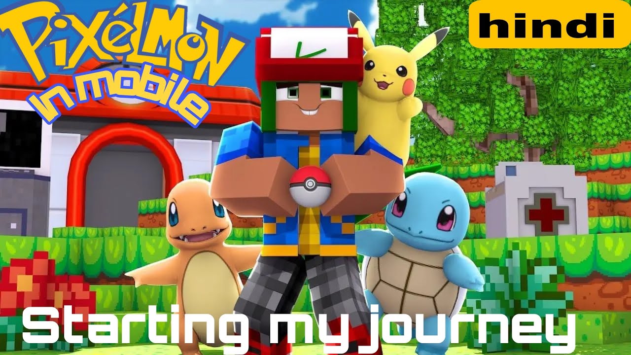 starting my new journey in Pixelmon server [MCPE] #BOYSMSGPixelmonSMP ...