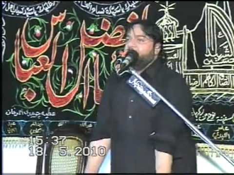 alif se ye tak ali ali