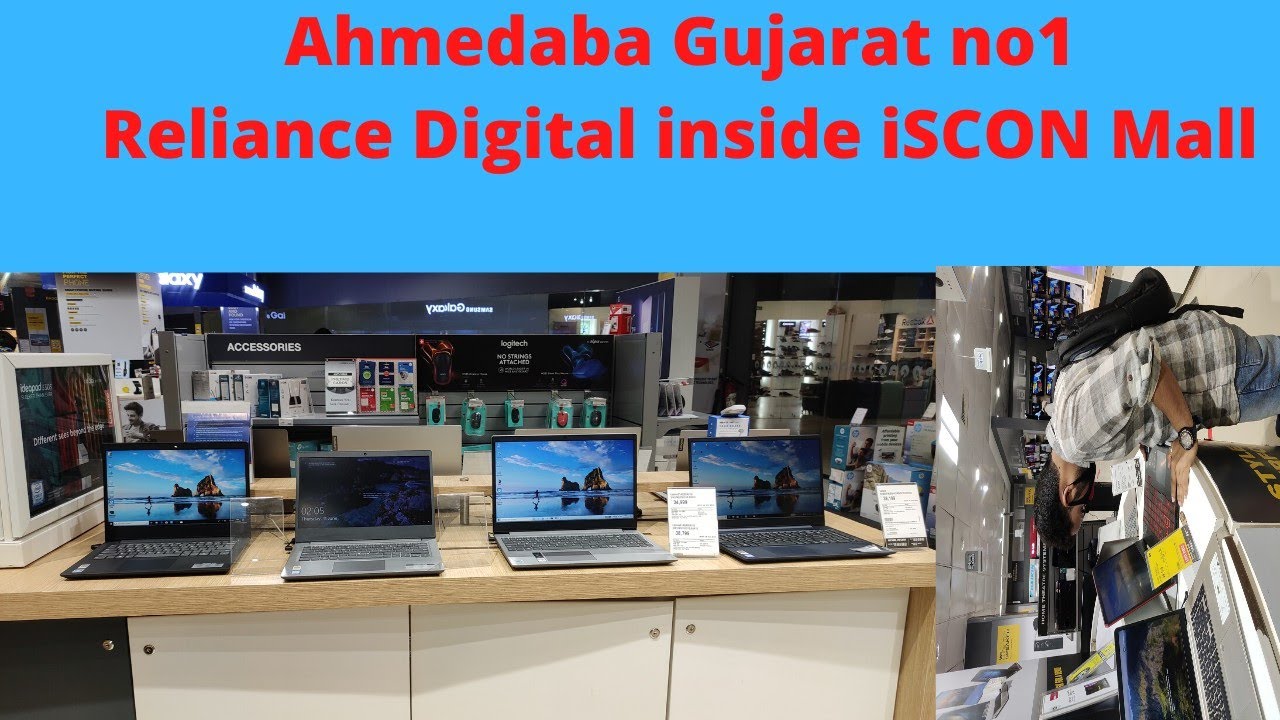 Laptop desktops computer show room at Gujarat Ahemdabad in ISCON MAAL ...