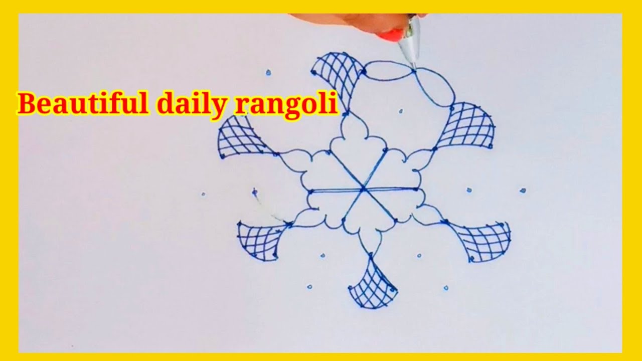 Beautiful daily rangoli designs/Friday rangoli/Shukravaram muggulu/# ...