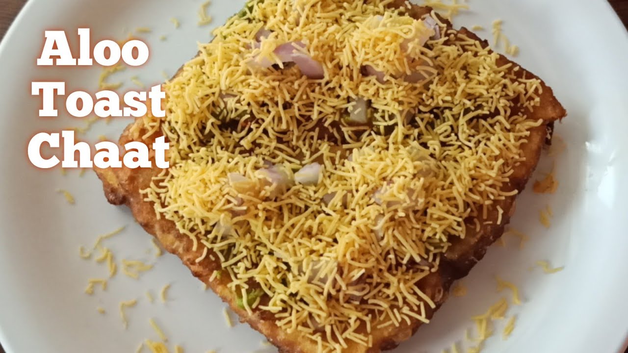 बनाये ये लाजवाब आलू ब्रेड टोस्ट की रेसिपी जब घर में आये मेहमान| Bread ...