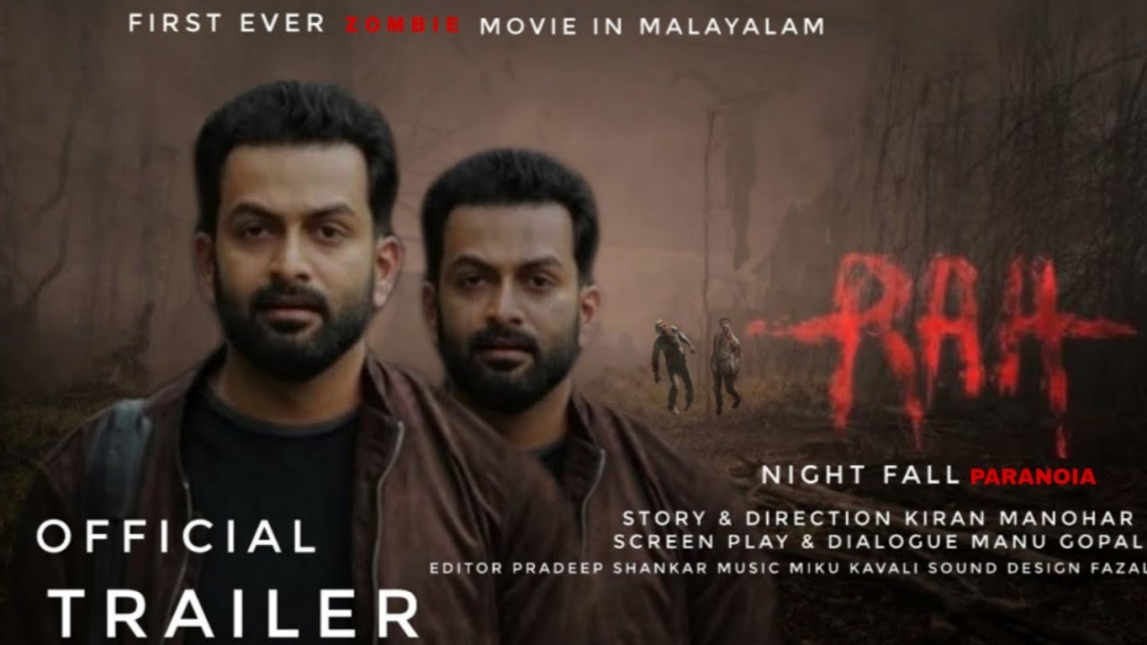 Raa Nightfall Parnoia | Official trailer |First ever zombie movie in ...