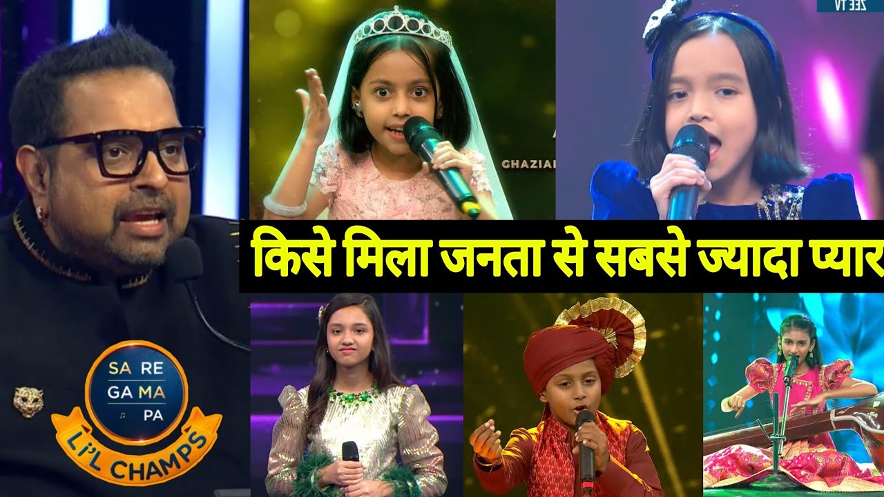 Saregamapa little Champ Top 5 Popular Contestant | Jetshen Lama | Sa re ...