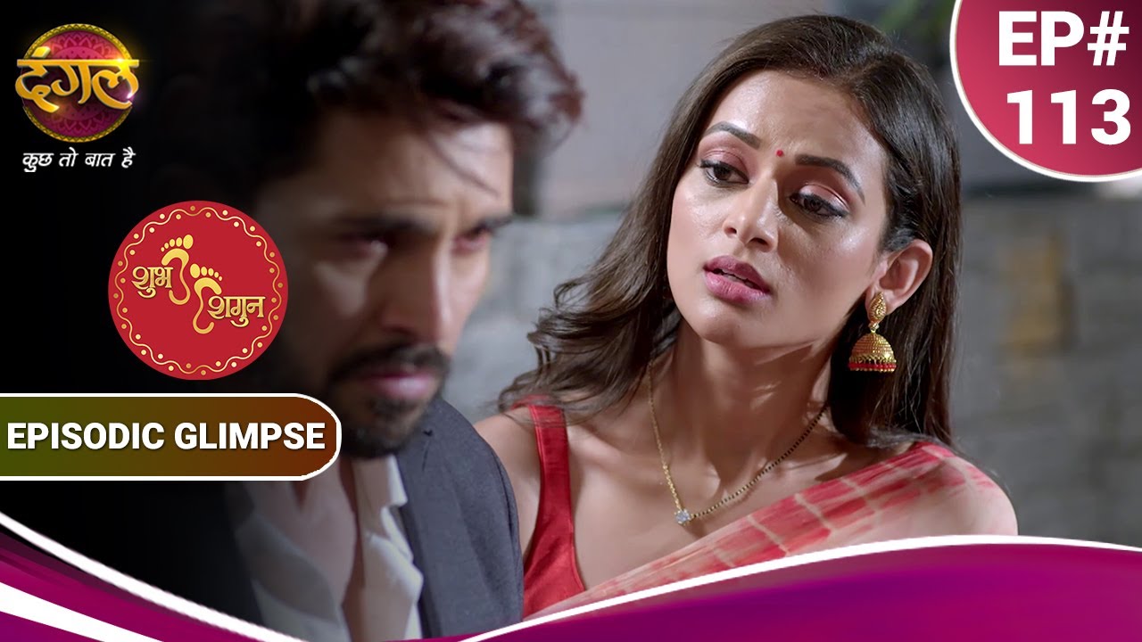 Shub Shagun | Navya ने Shubh को Shagun को भूल जाने की सलाह दी ...