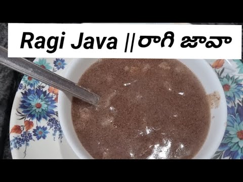 Ragi Java|రాగి జావా|Ragi Ambali|Healthy|Tasty|Easy|Recipes - YouTube