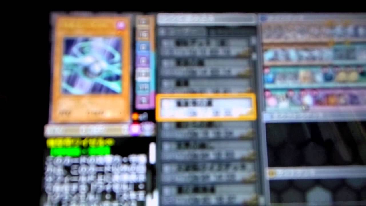 【遊戯王5D`sTF5】をgdgd実況プレイ＜紹介編＞ - YouTube