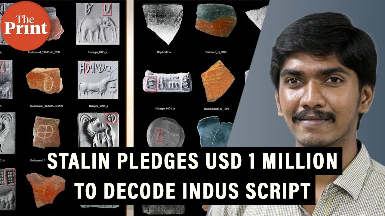 Tamil Nadu CM Stalin's USD 1 Million prize to decode Indus Valley scripts- What's behind the ...