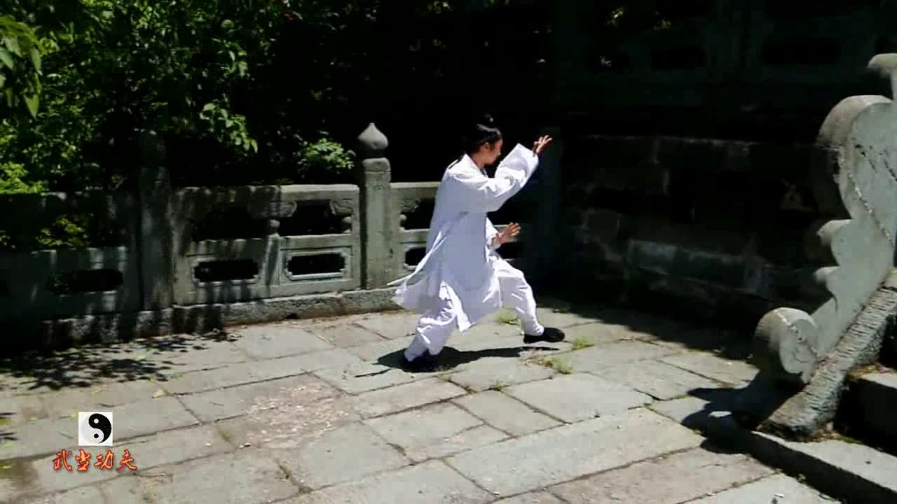 wudang quan 18 式 1 - YouTube