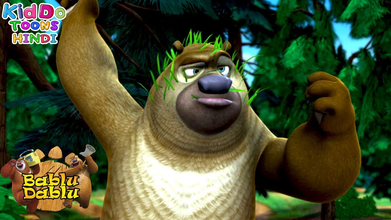 Bablu Dablu Hindi Cartoon Big Magic | Boonie Bears Compilation | Bhalu ...