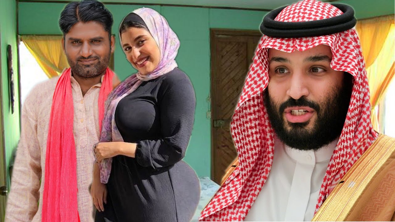 দেখুন সৌদি আরবের মেয়ে যেভাবে বাংলাদেশের ছেলের সাথে প্রেম করে বিয়ে করে ফেললেন তারপরে যা হল