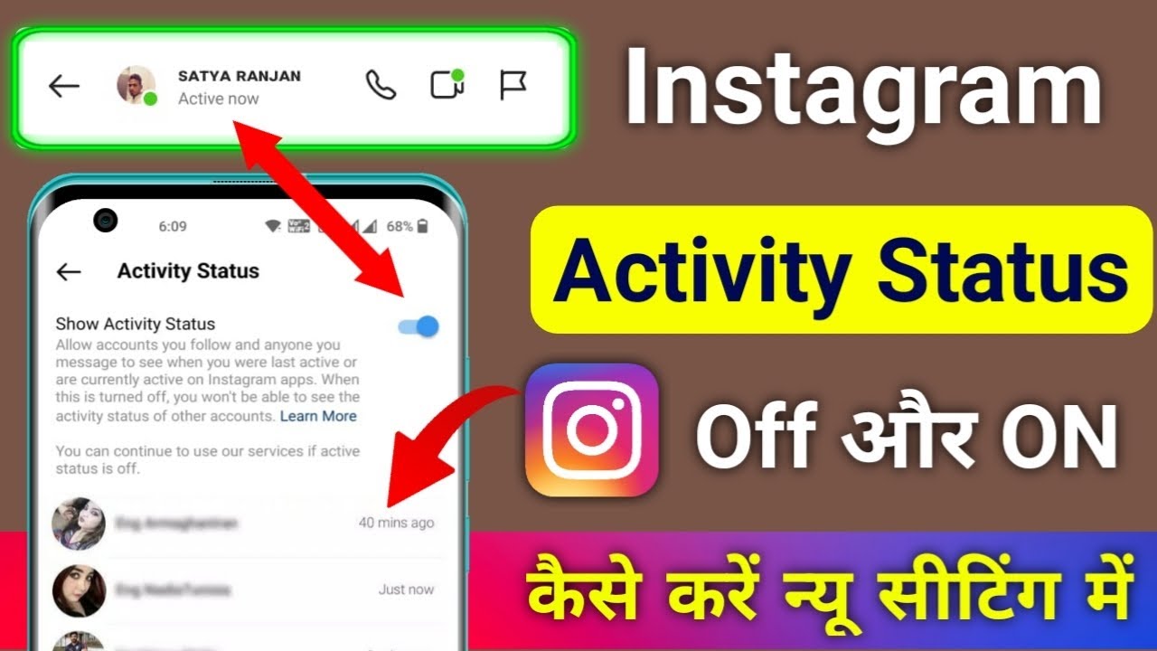Instagram Activity Status Off/ON kaise kare | Instagram Activity Status ...