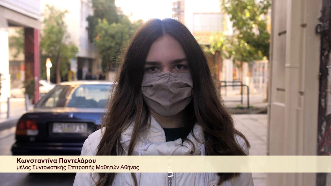 ΔΗΛΩΣΗ ΤΗΣ Κ.ΠΑΝΤΕΛΑΡΟΥ ΓΙΑ ΤΗΝ ΕΠΕΤΕΙΟ ΤΟΥ ΑΛ.ΓΡΗΓΟΡΟΠΟΥΛΟΥ - YouTube
