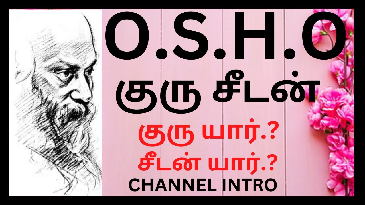 O S H O YouTube O S H O YouTube