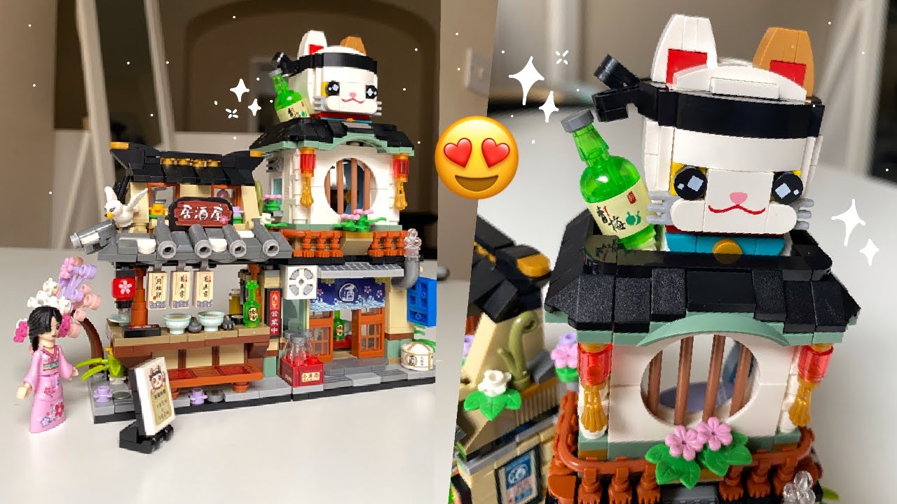 Building LEGO knock off Izakaya *it's so cute!* ASMR - YouTube