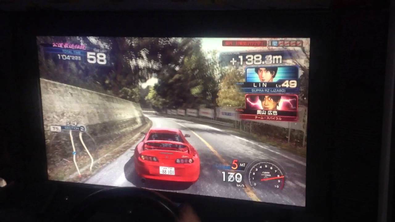 Initial D AA Silvia S15 vs Supra RZ Sadamine - YouTube