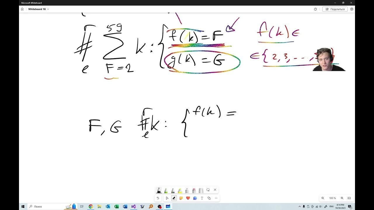 Codeforces Round 907 Div 2 — Editorial Of Problem D Suspicious Logarithms Youtube