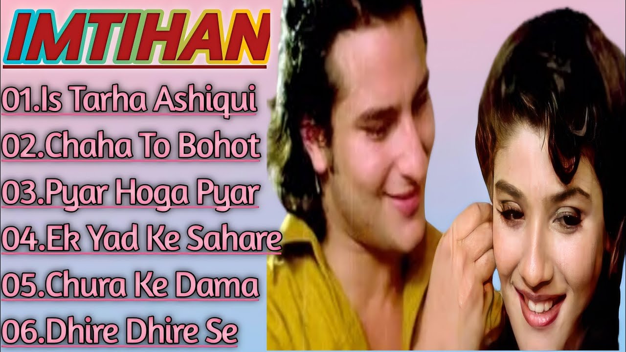 Imtihan Movie All Songs | Romantic Song | Sunny Deol, Saif Ali Khan ...