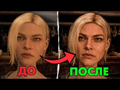 I tried DLSS 5 in SKYRIM - IT'S INCREDIBLE