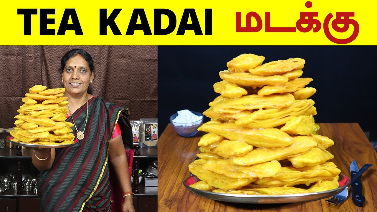 மடக்கு ஸ்வீட் வீட்டுமுறையில் | Madakku Sweet Recipe in Tamil | Surul ...