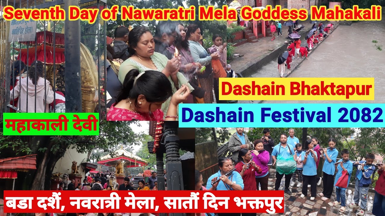 Dashain 2082 | Seventh Day | Dashain Festival | Nawaratri Mela ...